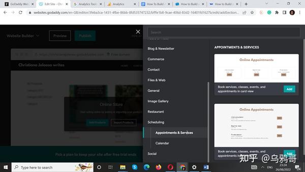 教你使用GoDaddy 创建网站（保姆级教程） - 知乎