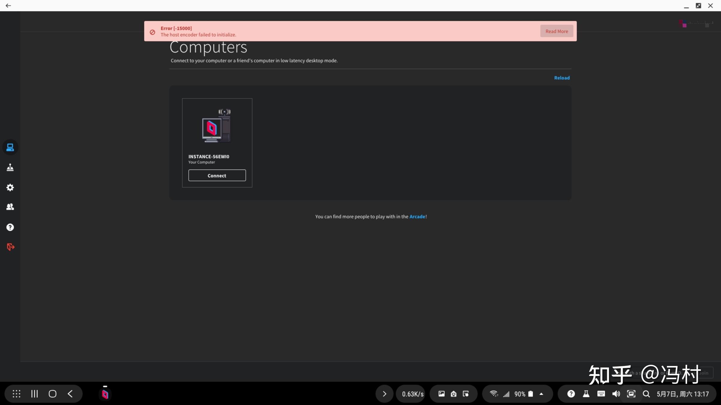 todesk、remote desktop、parsec远程桌面对三星dex桌面支持情况 - 知乎