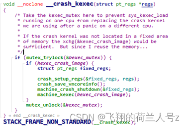 Linux内核转储---kdump原理梳理 - 知乎