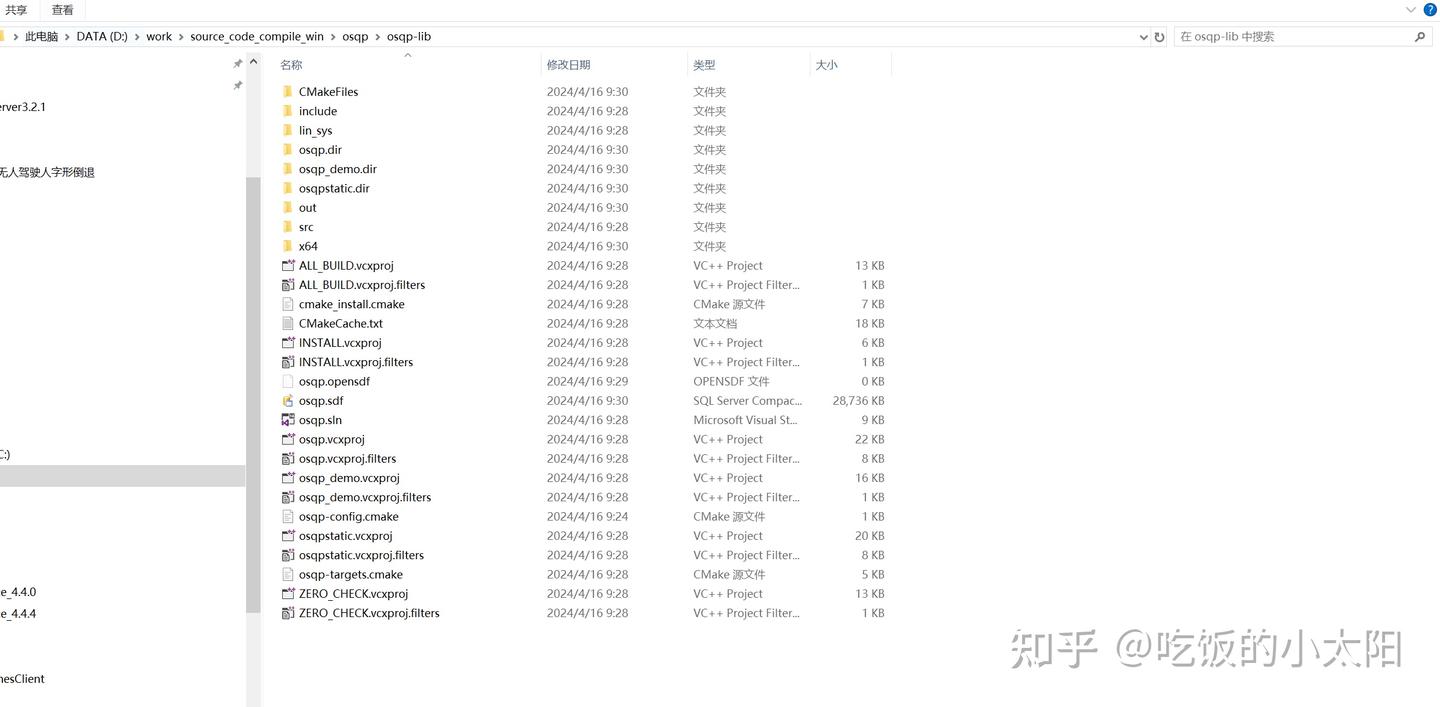 使用CMake和VS2019编译OSQP库文件并在C/C++中调用求解 - 知乎