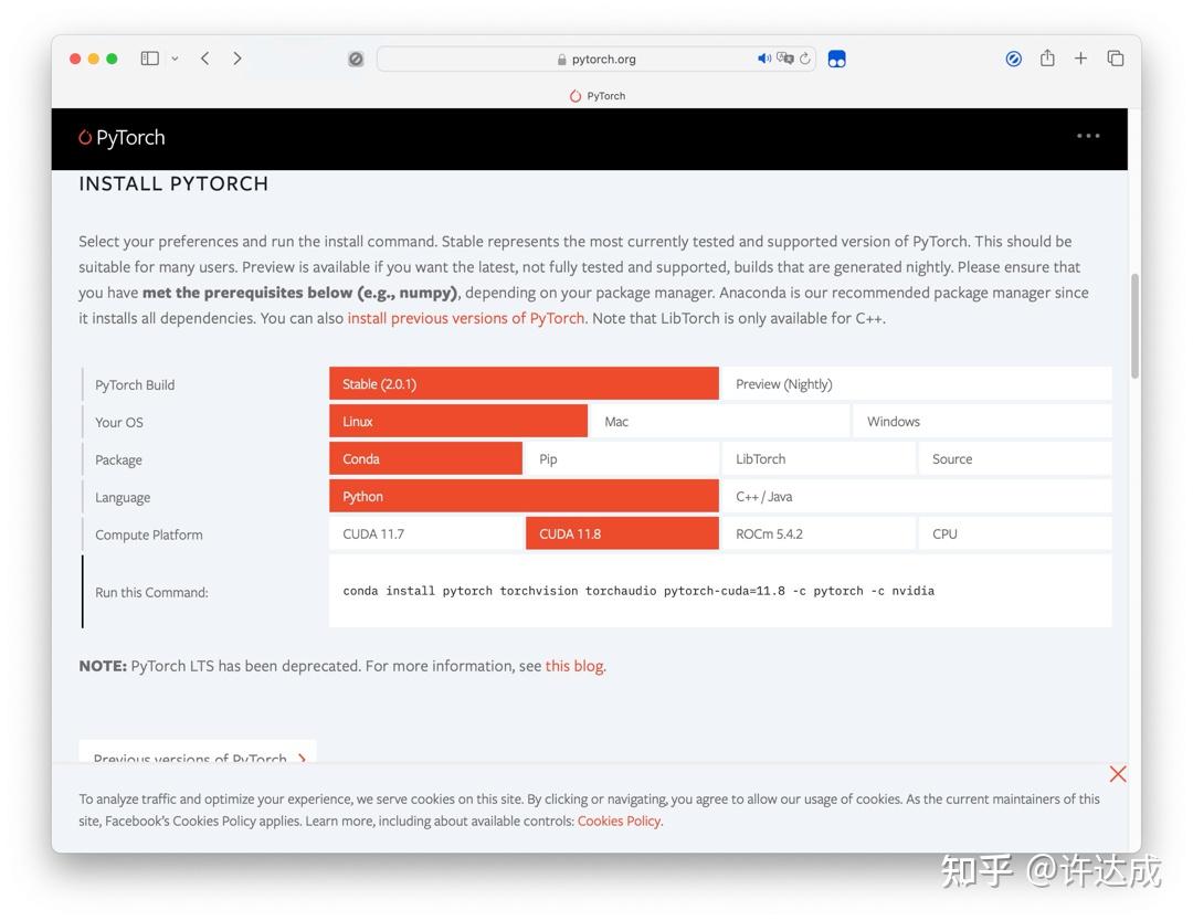 实验室服务器简单使用手册 - 知乎