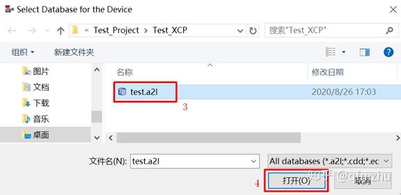 如何使用CANape实现XCP/CCP“Measurement测量”和“Calibration标定” - 知乎