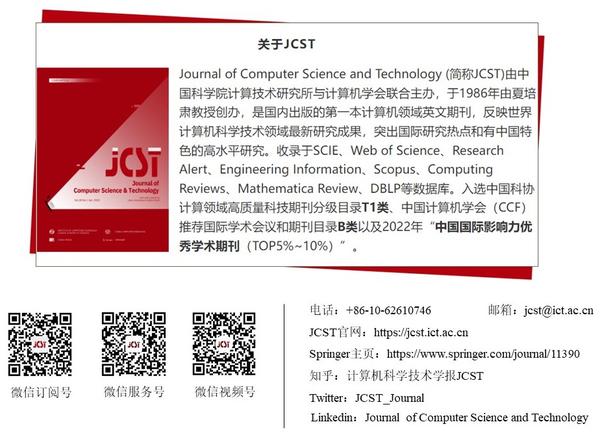 倪明选教授团队综述 | 基于WiFi和声波信号的泛在感知：原理、技术与应用 - 知乎