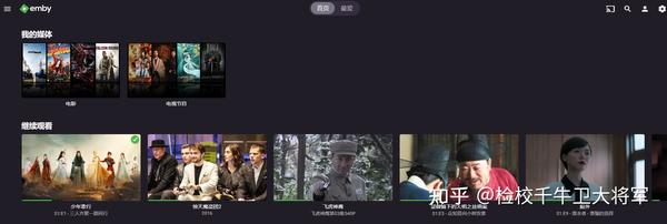 群晖NAS能干啥？附群晖的玩法（教程） - 知乎