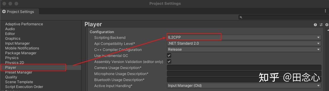 【Unity】【Mac】项目实践中遇到的问题，持续更新中～ - 知乎