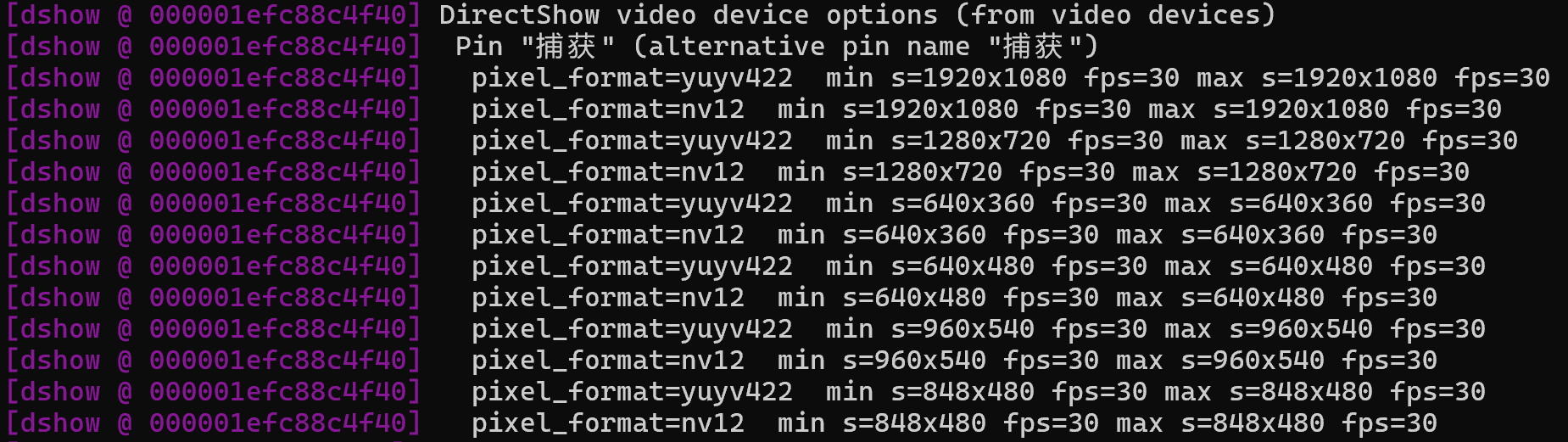 音视频开发（4）从零开始认识、安装、使用FFmpeg - 知乎