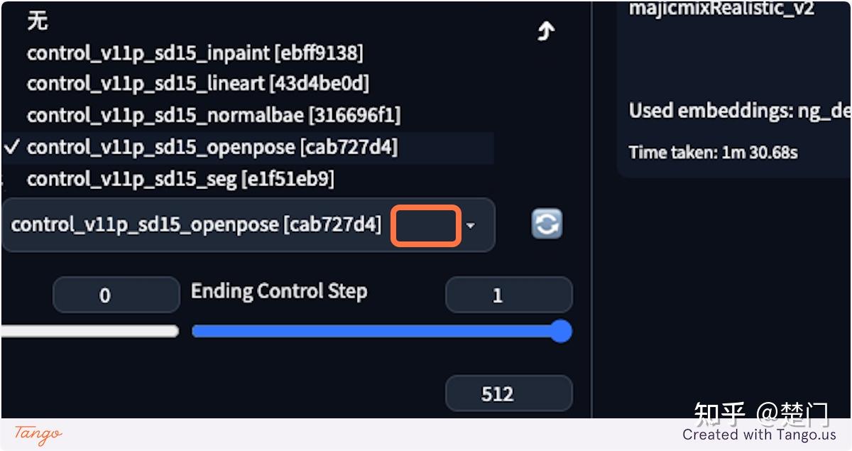 AI绘画教程：SD ControlNet1.1 之Openpose 保姆级 - 知乎