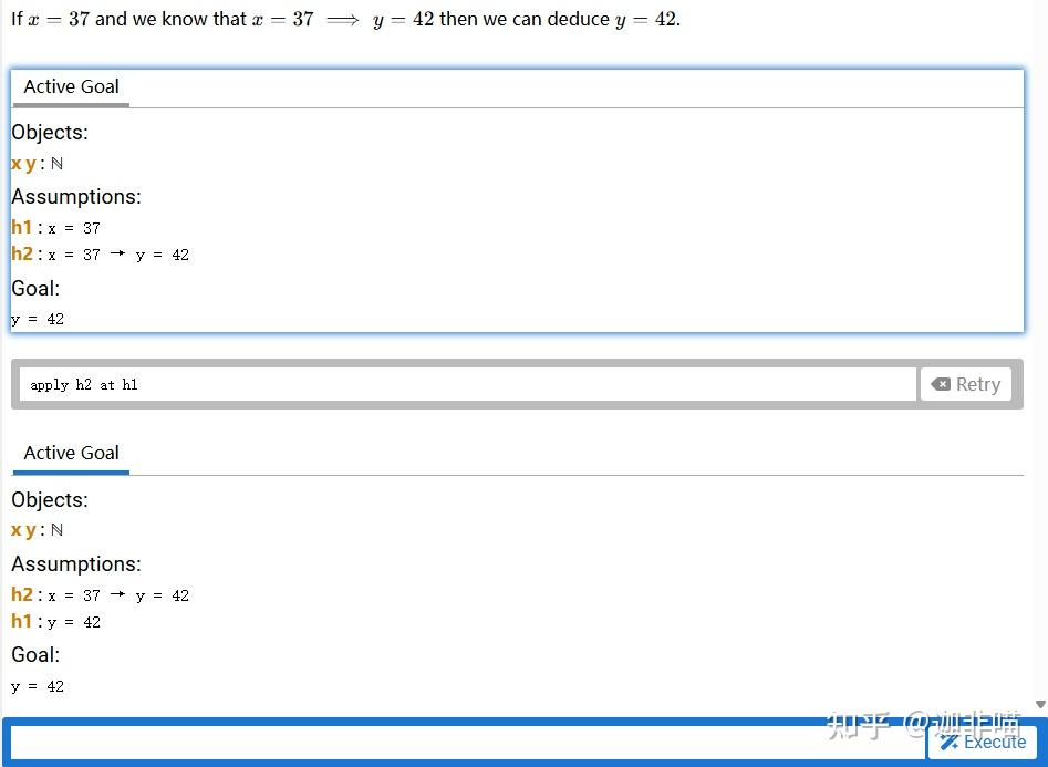 Lean4+Natural Number Game+Implication World+Level 3 / 11 : The `apply` tactic.简单测试 - 知乎