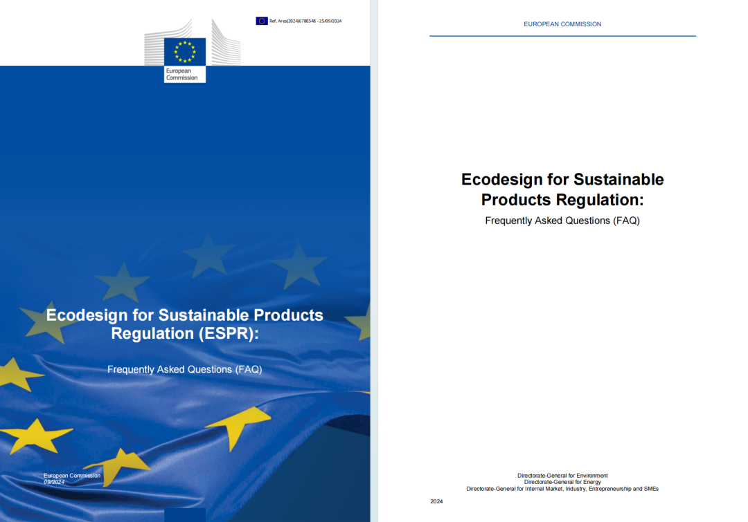 一文读欧盟《可持续产品生态设计法规》（ESPR），24年7月18日已生效，内含PPT下载 - 知乎