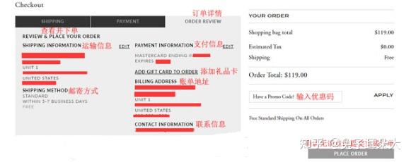 COACH OUTLET美国官网海淘教程 - 知乎