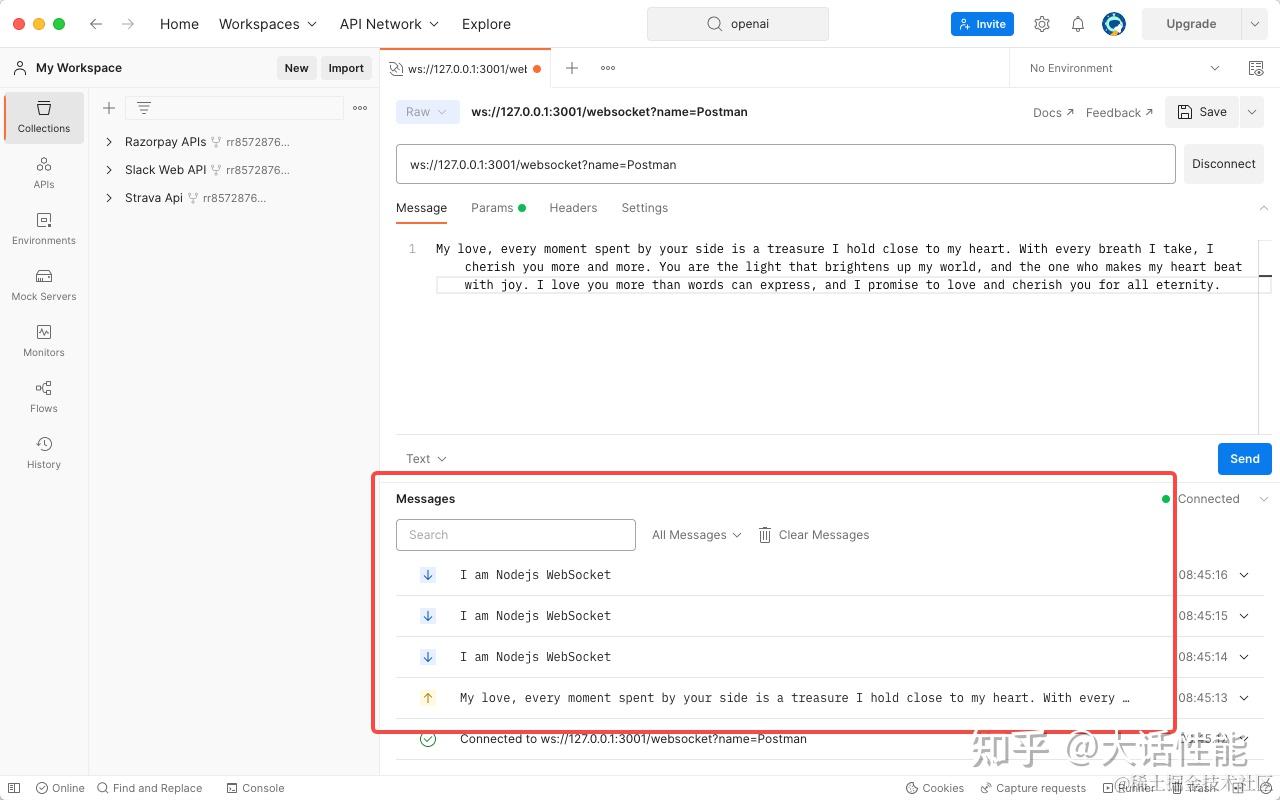 Postman 如何进行 Websocket 接口测试 - 知乎