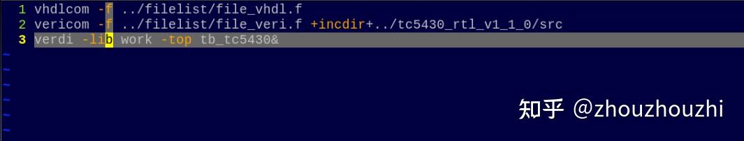 vcs/verdi verilog与vhdl混合仿真，查看波形流程 - 知乎