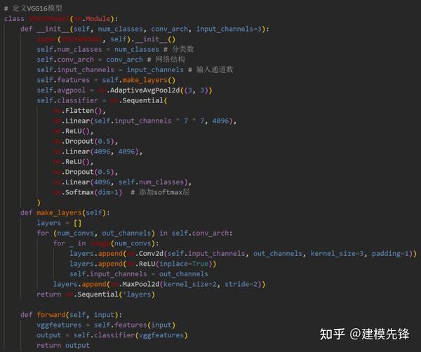 Python轴承故障诊断 (一)短时傅里叶变换STFT - 知乎