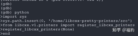 libcxx-pretty-printers：for pretty print and object print - 知乎