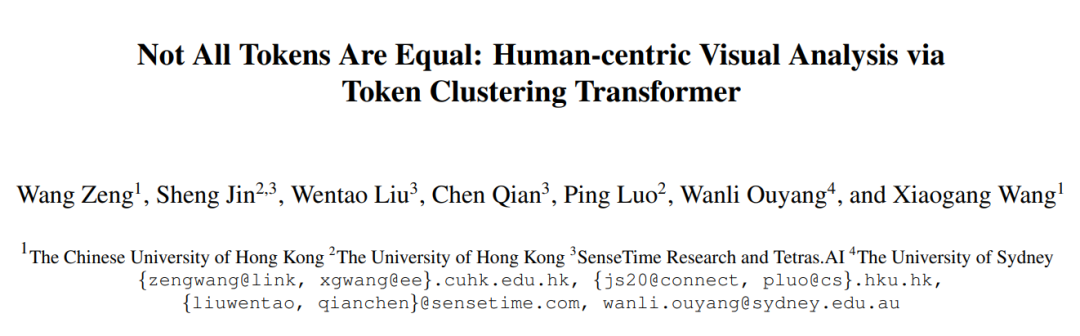 CVPR 2022 Oral | TCFormer：基于动态token聚类的transformer - 知乎