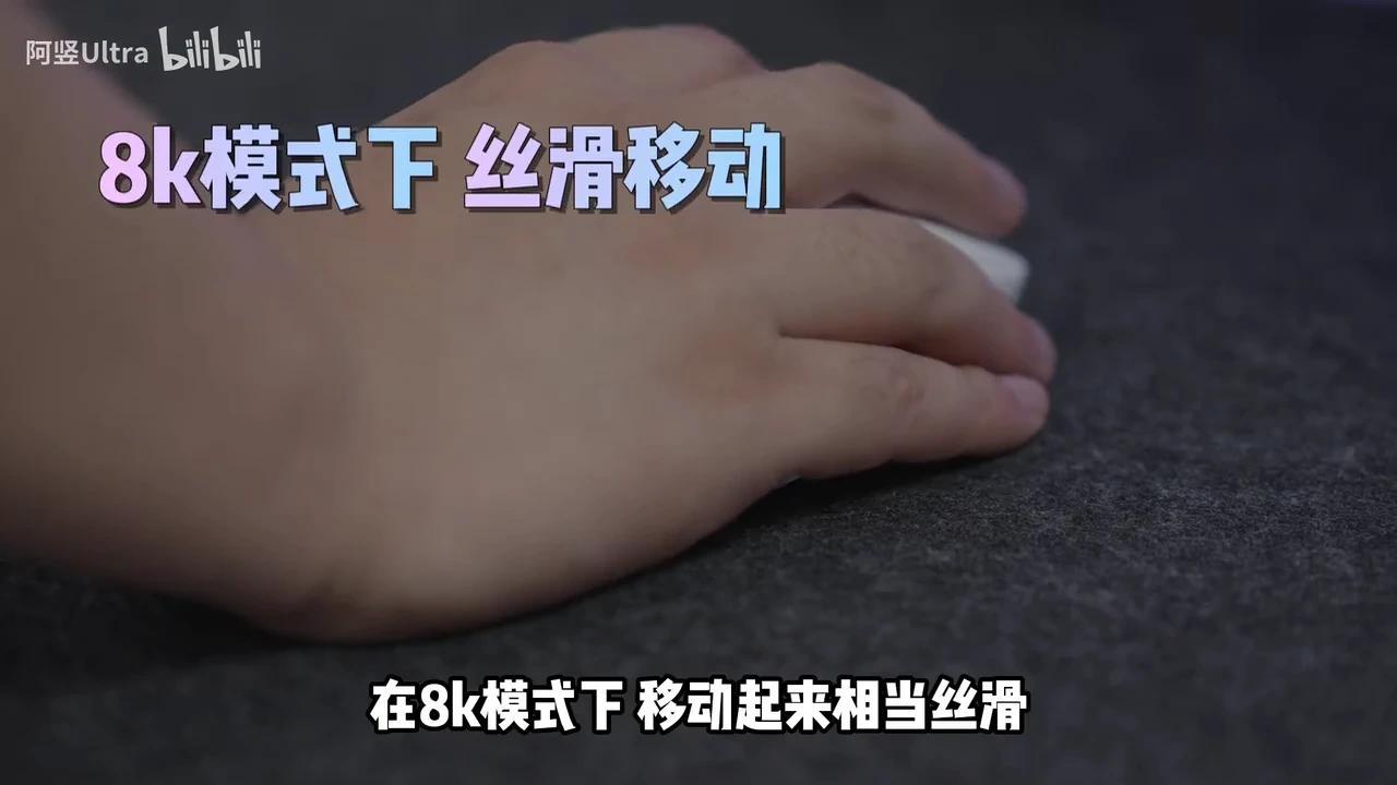 轻到离谱，强到可怕——瓦尔基里VKM3系列鼠标深度测评报告 - 知乎