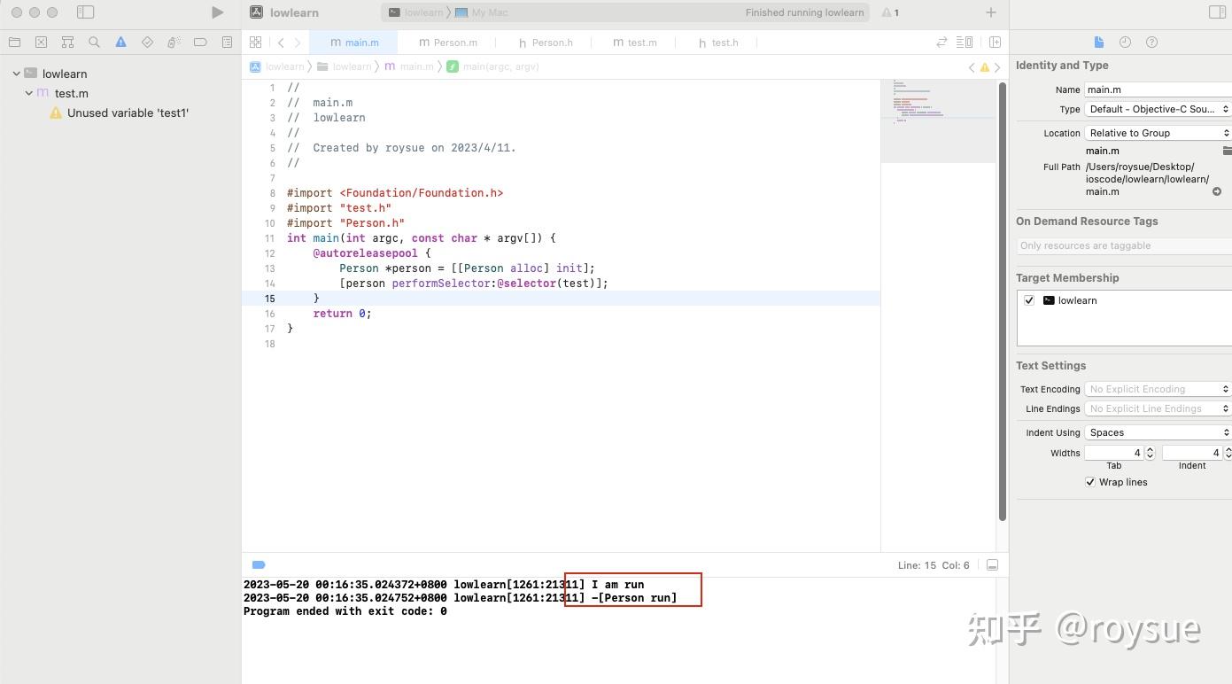 Frida前置知识:iOS/ObjC语法进阶及其ARM汇编实现 - 知乎