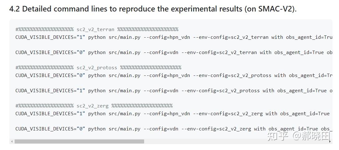 pymarl3: 集成SMAC-v1和SMAC-v2并实现SOTA性能 - 知乎