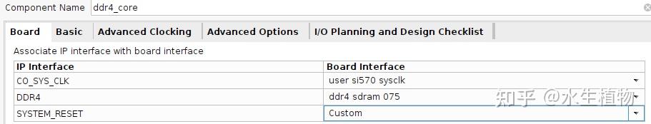 zcu102 PL 端 DDR 的读写研究（四） - 知乎