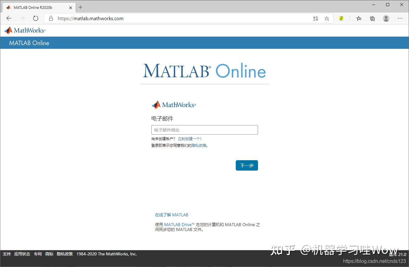 matlab入门（适合初学者） - 知乎