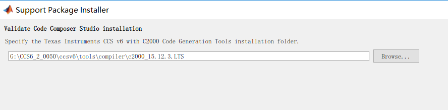 matlab2017a与 CCS 6.2联调设置 - 知乎