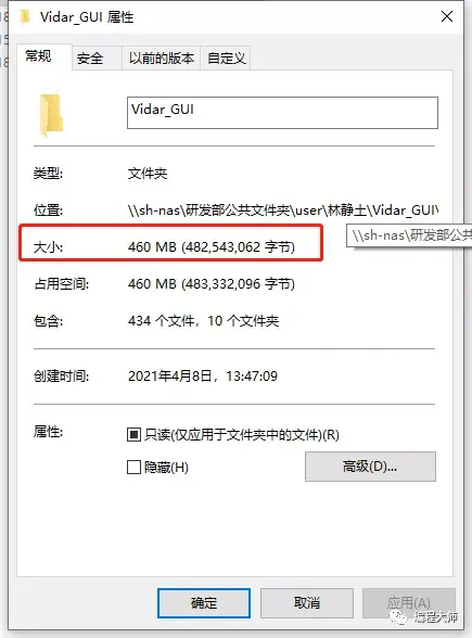 Vtk里出现no override found for'vtkPolyDataMapper'或者'vtkRender' - 知乎