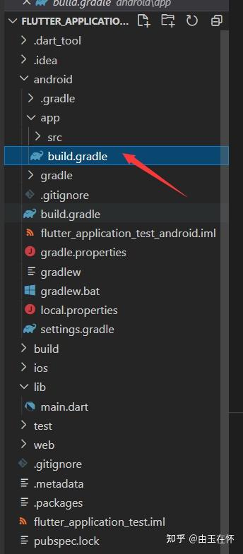 VS code + Flutter 开发环境搭建 Win10（2022年5月更新） - 知乎
