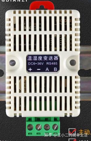 基于Qt+RS485的湿温度采集 - 知乎