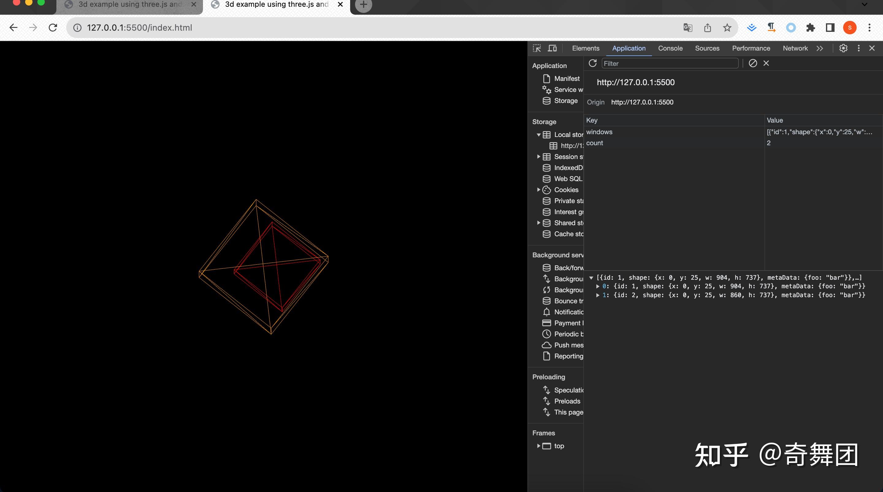 前端“量子纠缠”：multipleWindow3dScene 来了 - 知乎