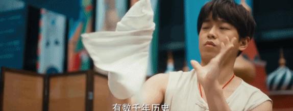 《沐浴之王》看完后想去搓澡 知乎 