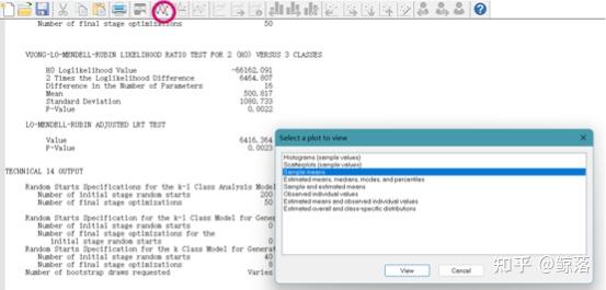 MPLUS潜在剖面/类别模型 - 知乎