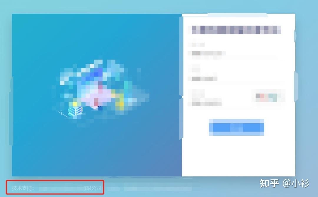 CNVD原创证书的正确获取姿势 - 知乎