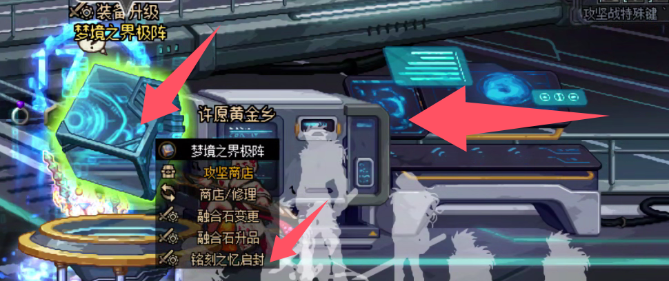 DNF：10周毕业！人造神武器属性终极选择：7%技攻、10%CD、20%三速，哪个才是你的最优解？ - 知乎