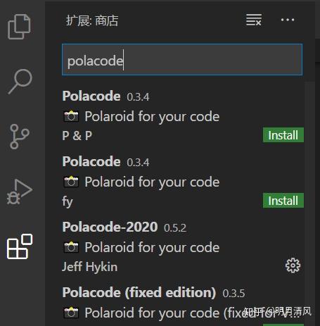 VScode如何截图生成代码图片 - 知乎