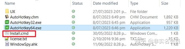 关于安装AutoHotKey的小困惑 - 知乎