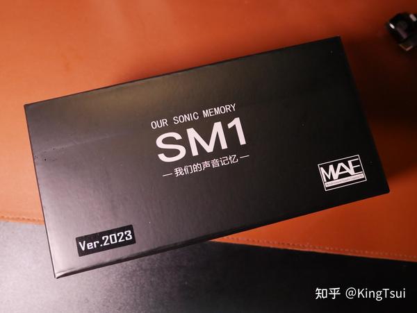 声音记忆 SM1 2023版入耳耳机体验 深入探索篇 - TDS 出品 - 知乎