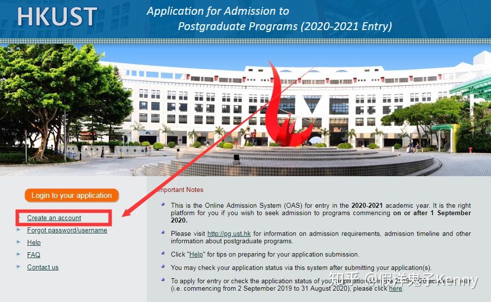 手把手申请教程系列之：香港科技大学 The Hong Kong University of Science and Technology - 知乎