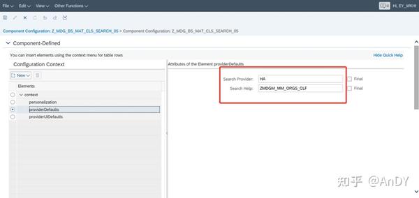 SAP MDG 系统详解-第一期 - 知乎