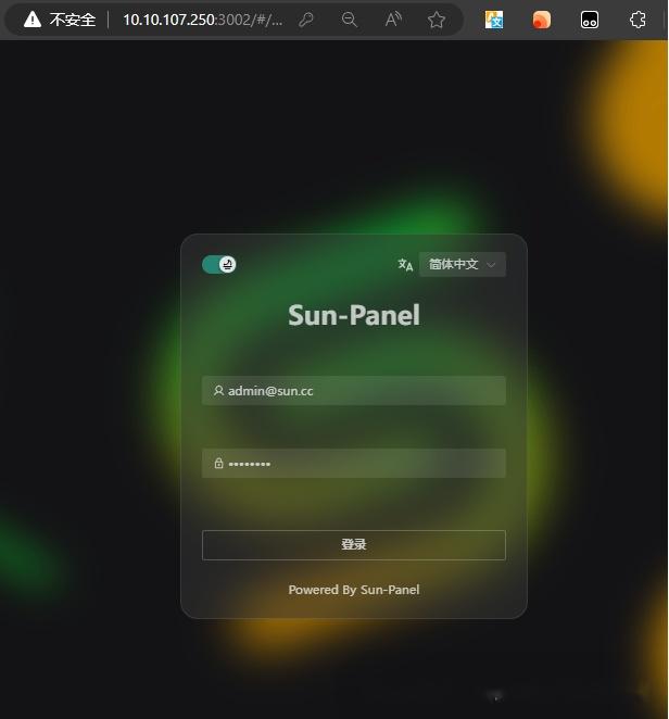 玩转 NAS | 快速安装 Sun-Panel 并创建 Homepage 导航面板 - 知乎