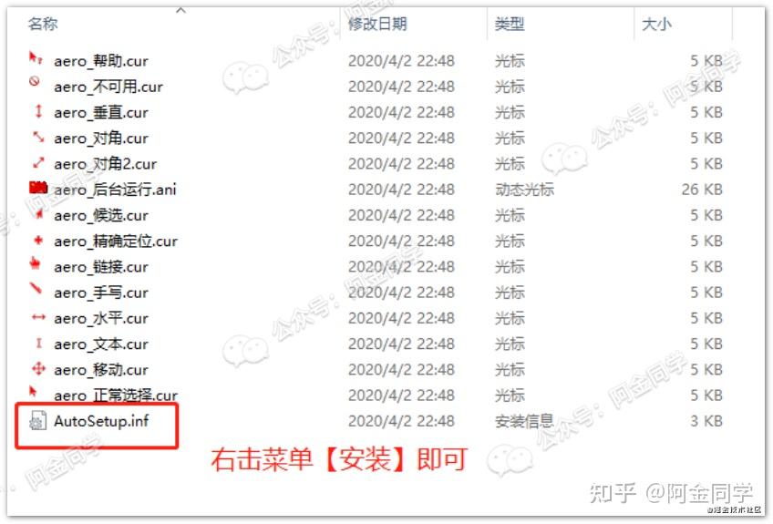 【重装系统】安装 Windows 10 企业版 Ltsc 精简 操作系统 知乎