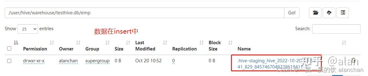 5、hive的load、insert、事务表使用详解及示例 - 知乎
