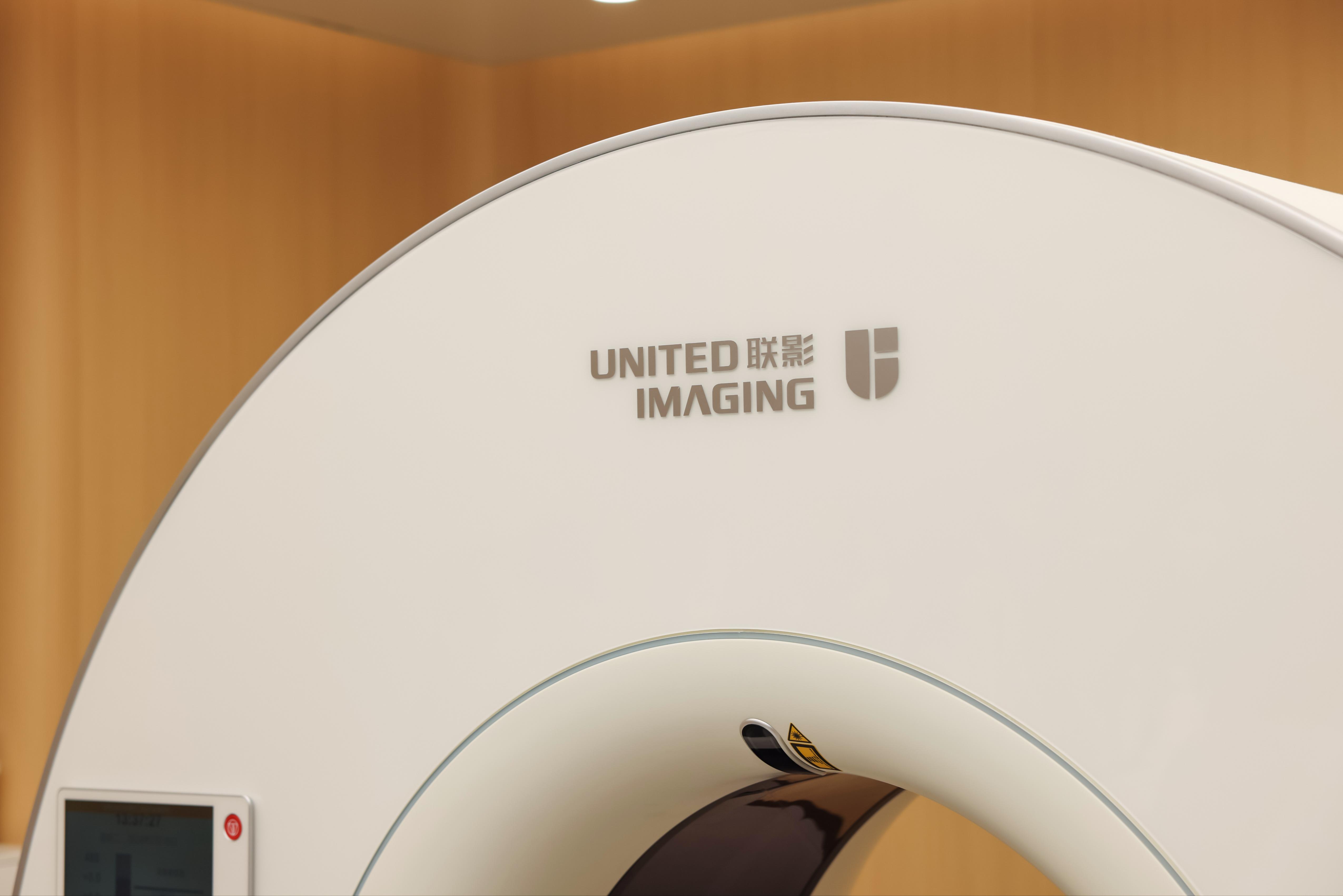 中信银行上海分行2024“科技向上，金融向善”英才实习营联影智慧站启航 - 知乎