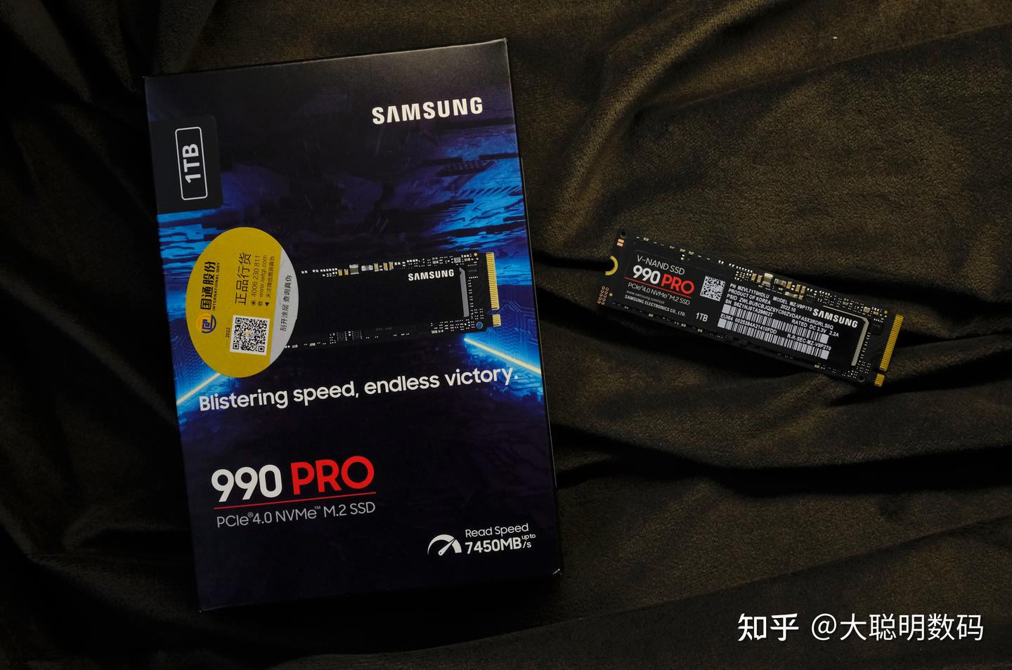 练习时长两年半｜三星990Pro 1T固态硬盘个人测评报告，Pcie4.0再登巅峰鸡