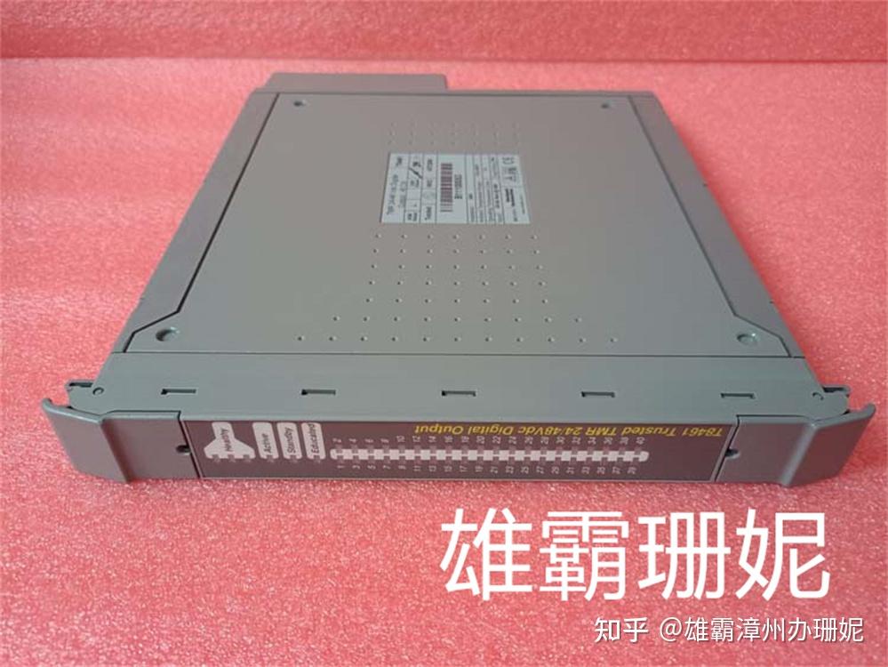 T9110/T8451/T8451C/T9432/T9402/T8110B/T8480C/T8300/T8100/T8431/T8403【雄霸 ...