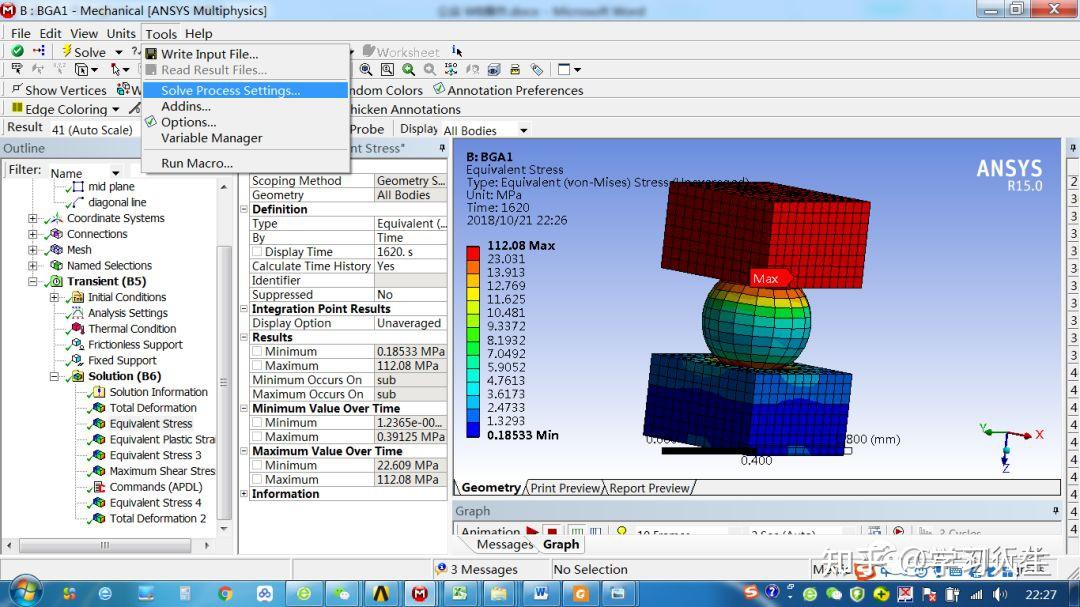ANSYS Workbench使用中99%的时候都会用到的操作 - 知乎