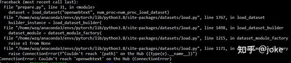 nanoGPT训练集openwebtext下载并转换成train.bin和val.bin - 知乎