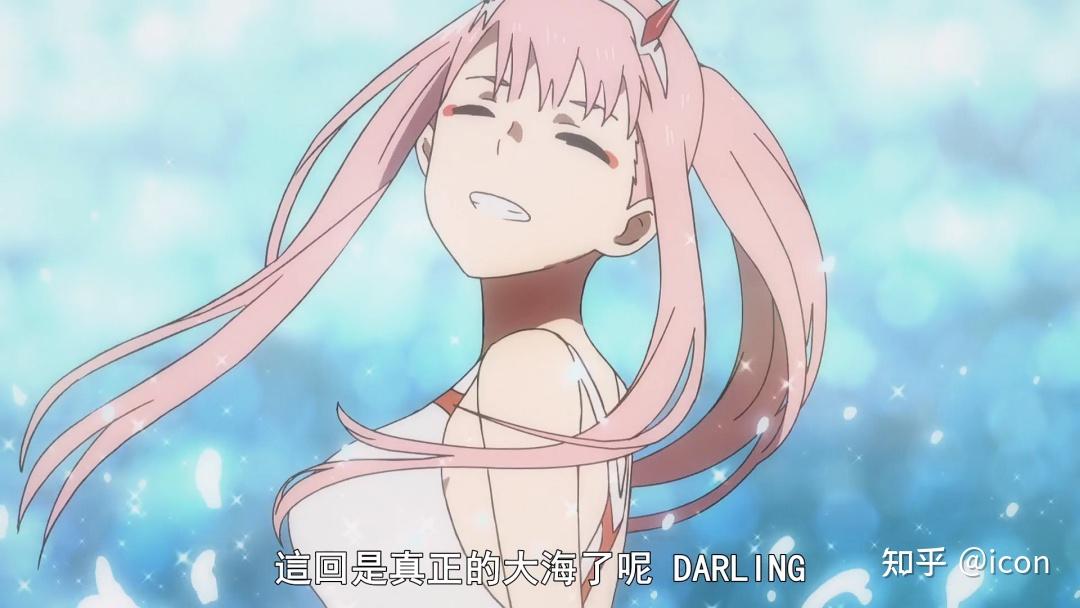 《Daling in the Franxx》中02角色ip
