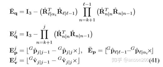 OpenVINS (7)- 能观一致性分析和FEJ - 知乎