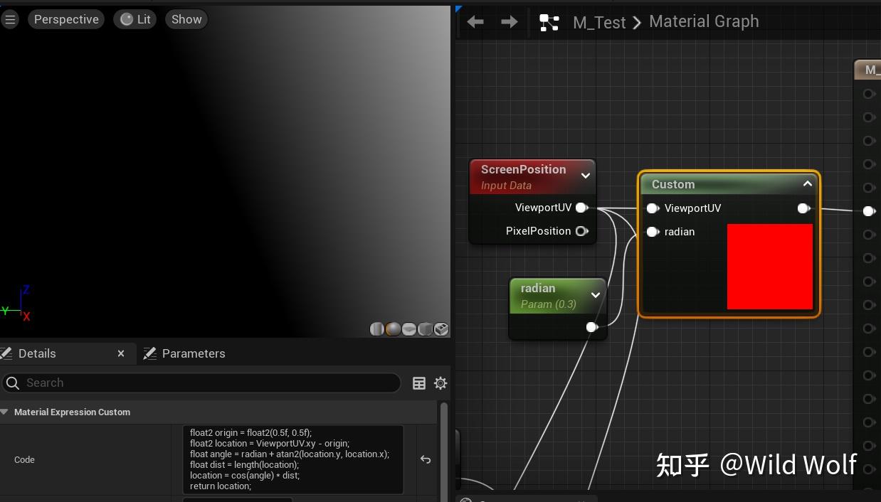 UE5基于屏幕UV的Gradient效果 - 知乎
