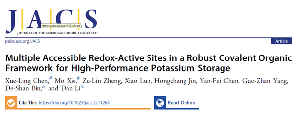 COF热点文章：暨南大学JACS丨高效储钾位点的COF电极材料 - 知乎